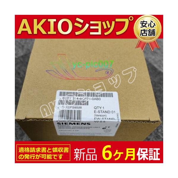 6ES7314-6CF01-0AB0 1PCS NEW  6ES7 314-6CF01-0AB0 Central Processing Unit6ES7314-6CF01-0AB0 1PCS新しい6ES7 314-6CF01-0AB0中央処...
