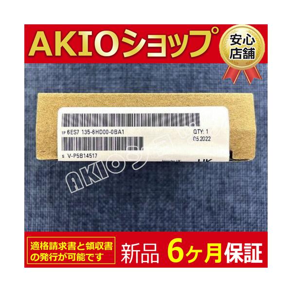 1PCS New  6ES7135-6HD00-0BA1 Analog Output Module1PCS新しい 6ES7135-6HD00-0BA1アナログ出力モジュール
