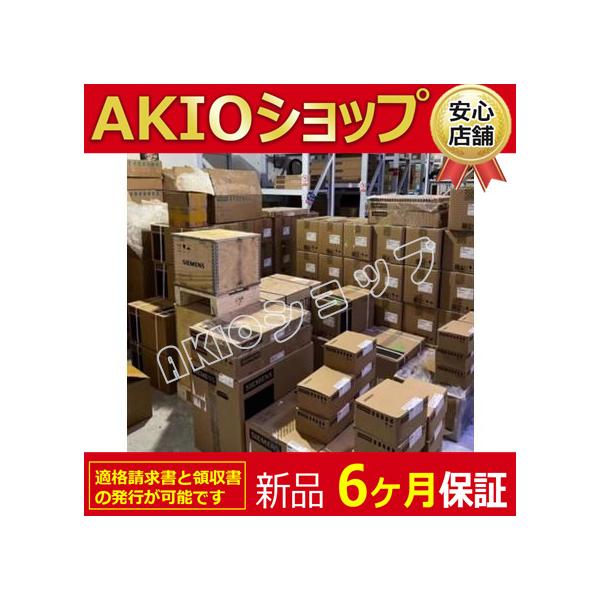 fast-ship-stock  plc 6EP1334-2AA01-0AB0 new高速株の PLC 6EP1334-2AA01-0AB0 NEW