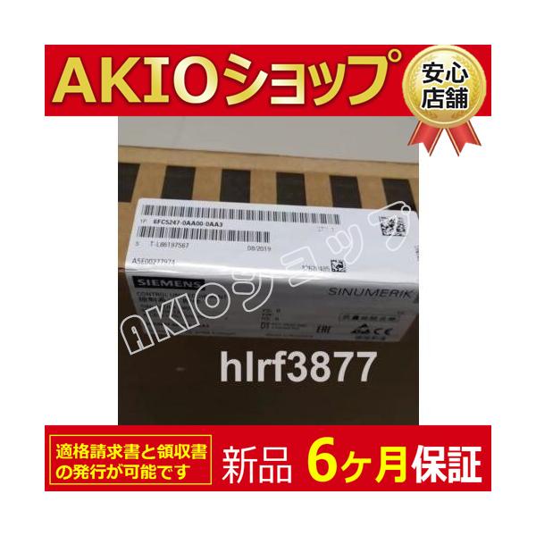 1PCS 6FC5247-0AA00-0AA3 NEW IN SEALED BOX  SINUMERIK 840D/DE NCU BOX1PCS 6FC5247-0AA00-0AA3密封されたボックスの新機能 Sinumerik 840d/...