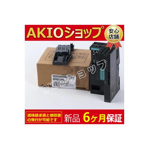 1PC New  6ES7151-7FA20-0AB0 6ES7 151-7FA20-0AB0 INTERFACE MODULE1PC New  6ES7151-7FA20-0AB0 6ES7 151-7FA20-0AB0インターフェイスモ...