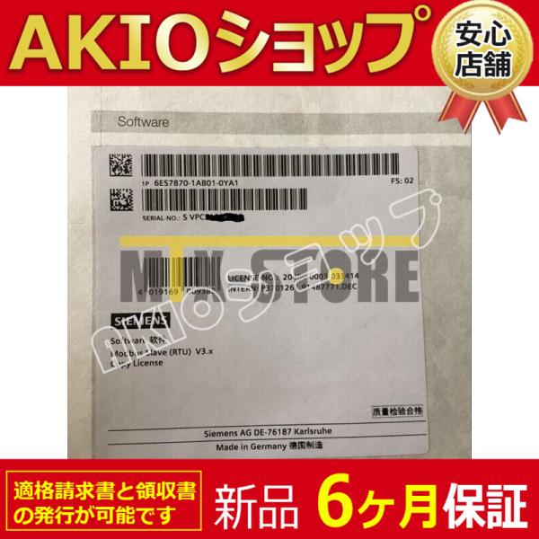 1PCS Unopened New  6ES7870-1AB01-0YA1 6ES7 870-1AB01-0YA11PCS未開封の新しい6ES7870-1AB01-0YA1 6ES7 870-1AB01-0YA1