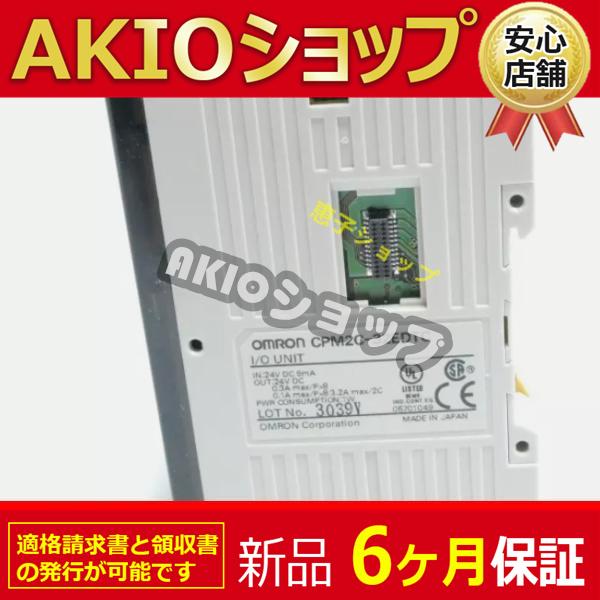 ■ご注意★お荷物の順調な配送のために、会社名と個人の受取人の名前を完全に記入してください。ご了承ください。★商品到着後398日以内の動作不良は初期不良扱いとさせて頂き、良品と交換できます。その場合、送料は当方ご負担させ★出品中の商品は生産終...