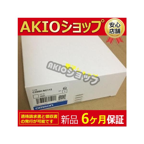 ■ご注意★お荷物の順調な配送のために、会社名と個人の受取人の名前を完全に記入してください。ご了承ください。★商品到着後1393日以内の動作不良は初期不良扱いとさせて頂き、良品と交換できます。その場合、送料は当方ご負担させ★出品中の商品は生産...