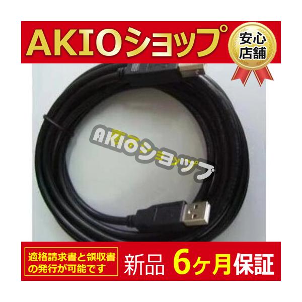 ■ご注意★お荷物の順調な配送のために、会社名と個人の受取人の名前を完全に記入してください。ご了承ください。★商品到着後340日以内の動作不良は初期不良扱いとさせて頂き、良品と交換できます。その場合、送料は当方ご負担させ★出品中の商品は生産終...