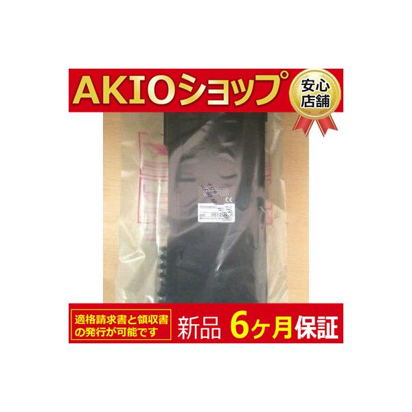 商品説明：適格請求書（インボイス）、領収書を発行することができます製品はすべて新品です。初期不良につきまして、交換又は返金が可能です。