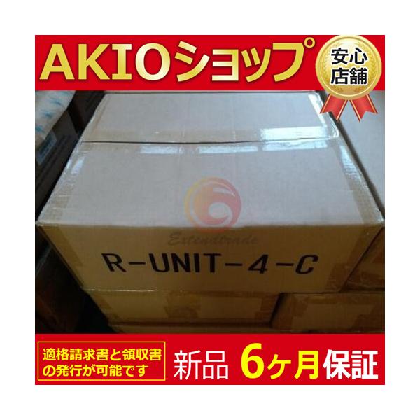 商品説明：適格請求書（インボイス）、領収書を発行することができます製品はすべて新品です。初期不良につきまして、交換又は返金が可能です。