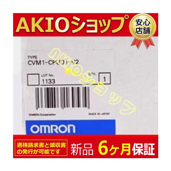 ご注意お荷物の順調な配送のために、会社名と個人の受取人の名前を完全に記入してください。ご了承ください。商品到着後30日以内の動作不良は初期不良扱いとさせて頂き、良品と交換できます。その場合、送料は当方ご負担させ出品中の商品は生産終了品や長期...