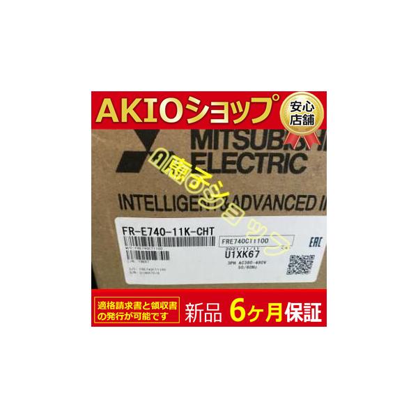 ■ご注意★お荷物の順調な配送のために、会社名と個人の受取人の名前を完全に記入してください。ご了承ください。★商品到着後30日以内の動作不良は初期不良扱いとさせて頂き、良品と交換できます。その場合、送料は当方ご負担させ★出品中の商品は生産終了...