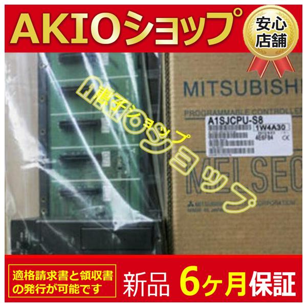 ■ご注意★お荷物の順調な配送のために、会社名と個人の受取人の名前を完全に記入してください。ご了承ください。★商品到着後30日以内の動作不良は初期不良扱いとさせて頂き、良品と交換できます。その場合、送料は当方ご負担させ★出品中の商品は生産終了...