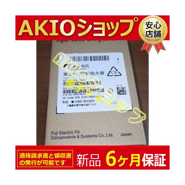 ■ご注意★お荷物の順調な配送のために、会社名と個人の受取人の名前を完全に記入してください。ご了承ください。★商品到着後30日以内の動作不良は初期不良扱いとさせて頂き、良品と交換できます。その場合、送料は当方ご負担させ★出品中の商品は生産終了...