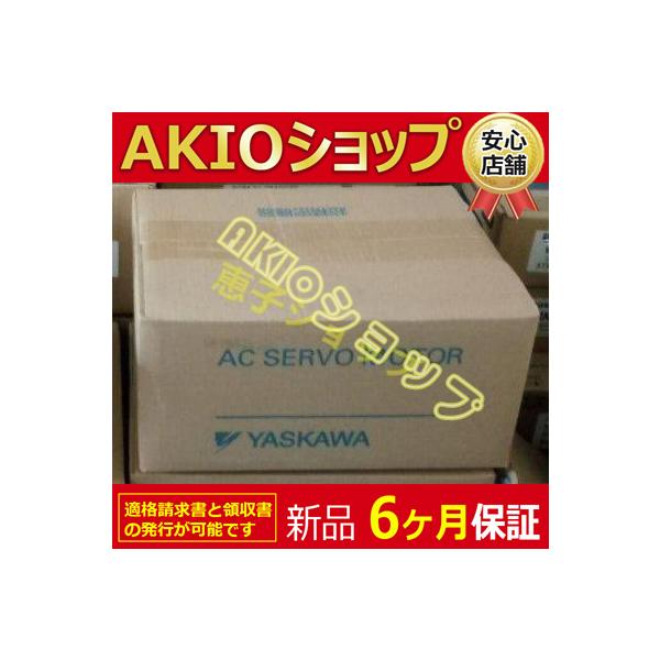 ■ご注意★お荷物の順調な配送のために、会社名と個人の受取人の名前を完全に記入してください。ご了承ください。★商品到着後320日以内の動作不良は初期不良扱いとさせて頂き、良品と交換できます。その場合、送料は当方ご負担させ★出品中の商品は生産終...