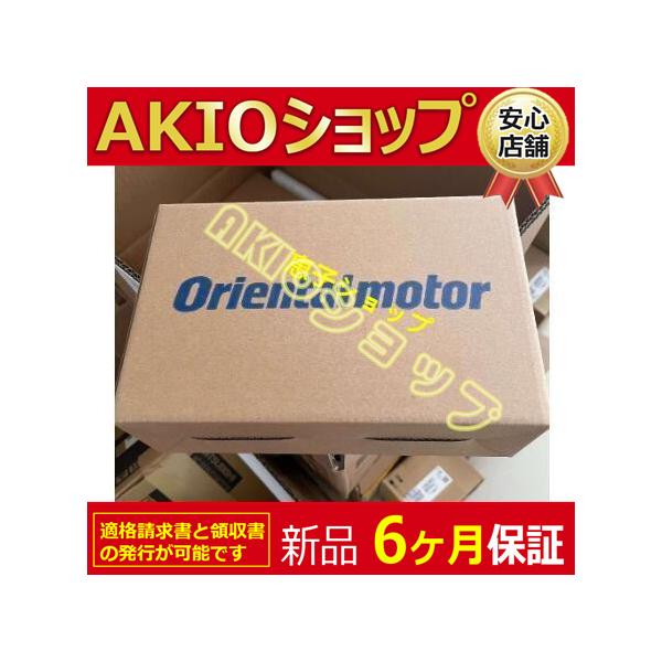 ■ご注意★お荷物の順調な配送のために、会社名と個人の受取人の名前を完全に記入してください。ご了承ください。★商品到着後229日以内の動作不良は初期不良扱いとさせて頂き、良品と交換できます。その場合、送料は当方ご負担させ★出品中の商品は生産終...