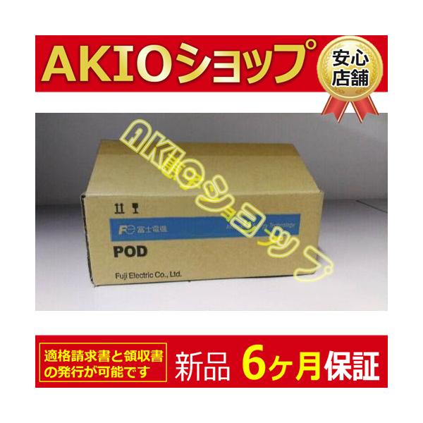 ■ご注意★お荷物の順調な配送のために、会社名と個人の受取人の名前を完全に記入してください。ご了承ください。★商品到着後30日以内の動作不良は初期不良扱いとさせて頂き、良品と交換できます。その場合、送料は当方ご負担させ★出品中の商品は生産終了...