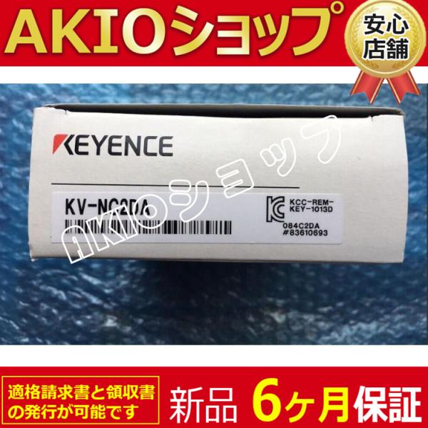 ■商品説明新品未使用 保証6ヶ月（商品をお受け取ってから）複数在庫、同梱歓迎！発送方法：佐川急便到着まで約5-7日かかります、ご了承ください。すべての追跡可能です。天候・配送業者の都合により遅延が発生する場合が御座います。初期不良につきまし...