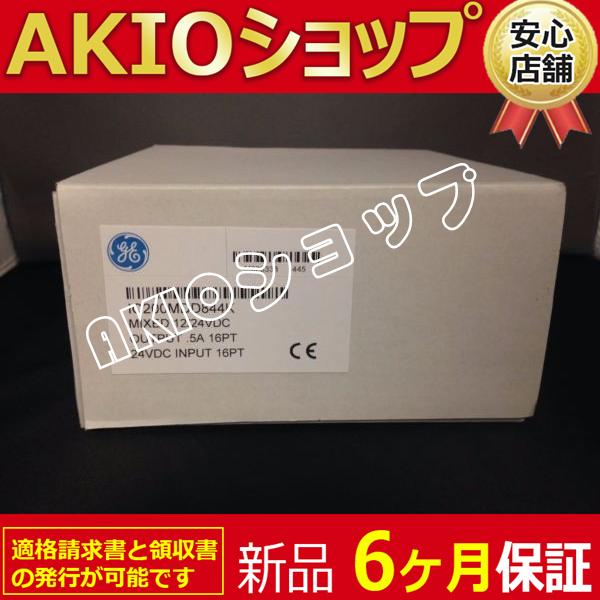 ■商品説明新品未使用 保証6ヶ月（商品をお受け取ってから）複数在庫、同梱歓迎！発送方法：佐川急便到着まで約5-7日かかります、ご了承ください。すべての追跡可能です。天候・配送業者の都合により遅延が発生する場合が御座います。初期不良につきまし...