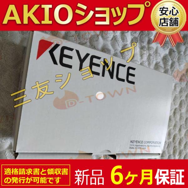■商品説明新品未使用 保証6ヶ月（商品をお受け取ってから）複数在庫、同梱歓迎！発送方法：佐川急便到着まで約5-7日かかります、ご了承ください。すべての追跡可能です。天候?配送業者の都合により遅延が発生する場合が御座います。初期不良につきまし...