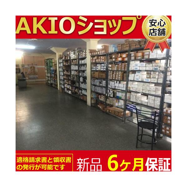 新品 6ヶ月保証  AC2225  module  NEW  （DHL/）  A1新品 6ヶ月保証 AC2225モジュールnew