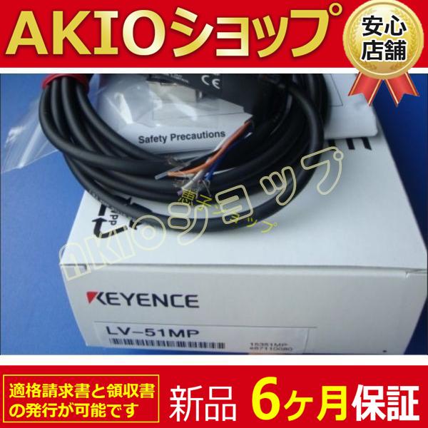 商品説明制品はすべて新品です。初期不良につきまして、交換又は返金が可能です。