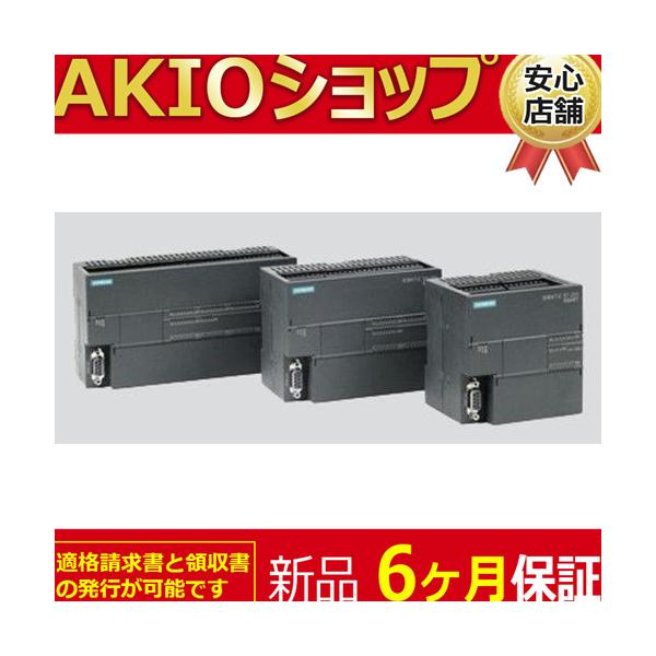 ※表記の価格は、（商品タイトルに特に記載のない限り）機器１点あたりの価格です。■配送について　　　　　※「全国送料無料」期間中です＜通常、12?22日以内に発送いたします。＞海外倉庫より輸送のうえ、弊社を経由し国内宅配便にてお届けします。■...