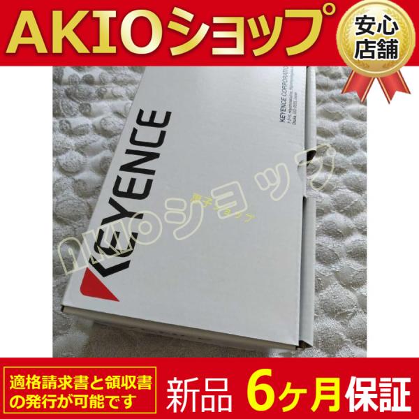 商品説明制品はすべて新品です。初期不良につきまして、交換又は返金が可能です。