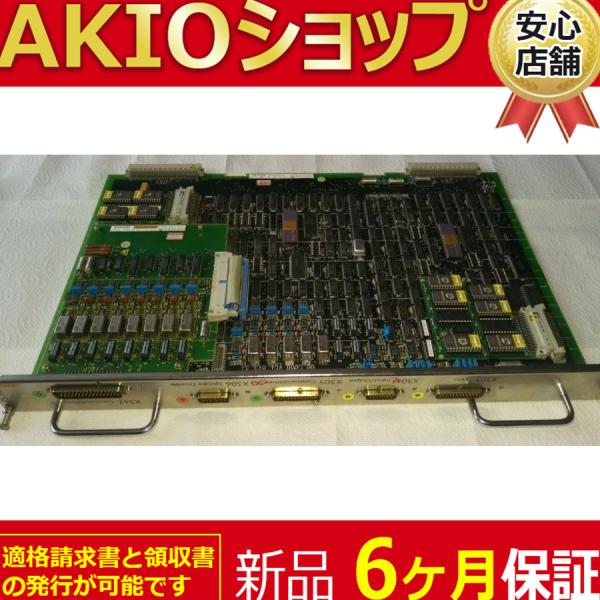 新品　未使用 6FX1113-4AD01 / Sinumerik System 8 MS300 6FX1115-6AA00 548 134 9104 CPU新品　未使用 6FX1113-4AD01 / Sinumerik System 8 ...