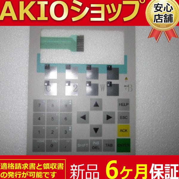 ※表記の価格は、（商品タイトルに特に記載のない限り）機器１点あたりの価格です。■配送について　　　　　※「全国送料無料」期間中です＜通常、12?22日以内に発送いたします。＞海外倉庫より輸送のうえ、弊社を経由し国内宅配便にてお届けします。■...