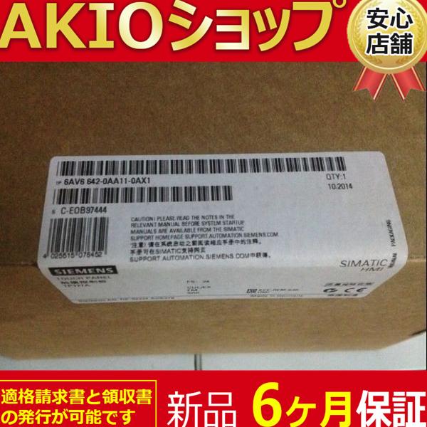 ■配送について＜通常、12?22日以内に発送いたします＞海外倉庫より輸送のうえ、弊社を経由し国内宅配便にてお届けします■新品(動作保証)■以下の点について、あらかじめご了承をお願いいたします・コンビニ決済および銀行振込は「ご入金後の商品手配...