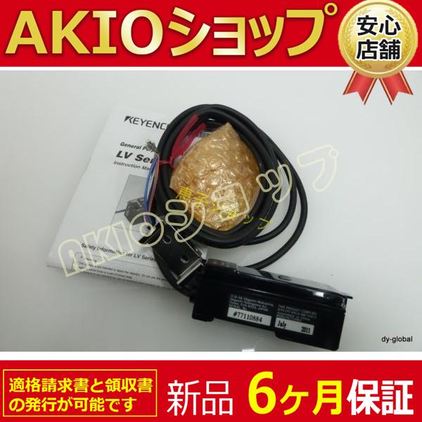 商品説明制品はすべて新品です。初期不良につきまして、交換又は返金が可能です。