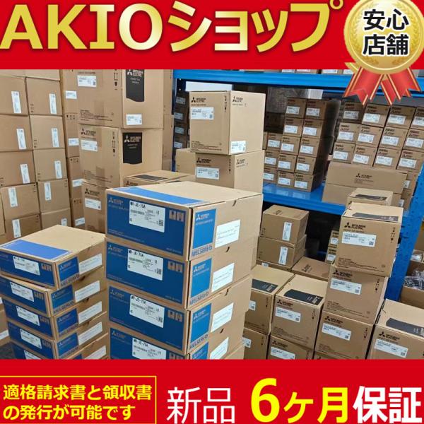 【特長】・世界中で使える標準センサ