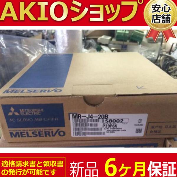 商品説明  商品状態：新品 一個の出品価格です動作確認済み領収書発行できます。発送詳細：（ご入金確認できましたら商品発送いたします）国際急便全国一律0円，届くまで大体3-4日がかかります。   会社情報＋＋＋   株式会社江楊企画〒102?...