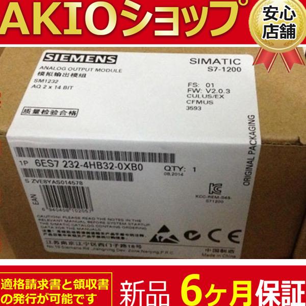 ■配送について＜通常、12?22日以内に発送致します＞海外倉庫より輸送のうえ、弊社を経由し国内宅配便にてお届けします■新品(動作保証)■以下の点について、あらかじめご了承をお願いいたします・コンビニ決済および銀行振込は「ご入金後の商品手配」...
