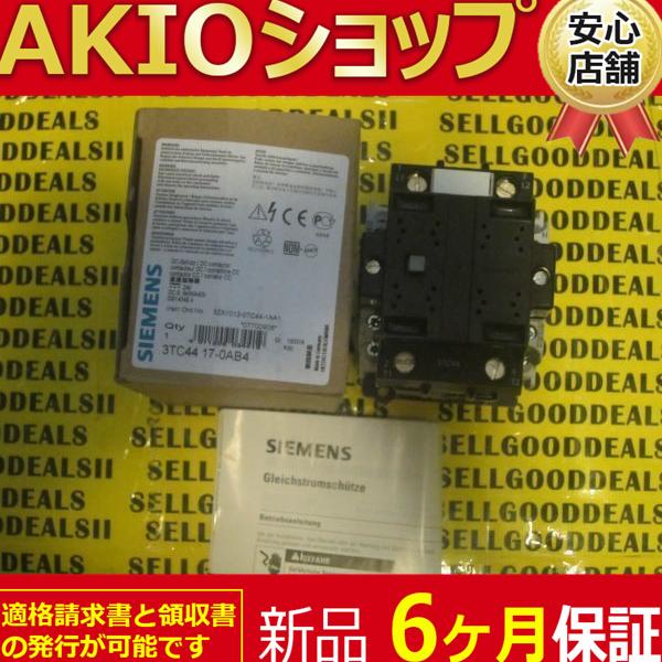 ■配送について＜通常、12?22日以内に発送いたします＞海外倉庫より輸送のうえ、弊社を経由し国内宅配便にてお届けします■新品(動作保証)■以下の点について、あらかじめご了承をお願いいたします・コンビニ決済および銀行振込は「ご入金後の商品手配...