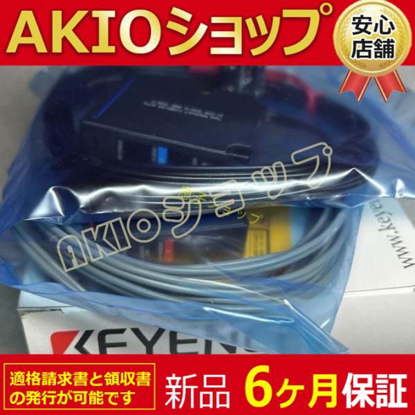 商品説明制品はすべて新品です。初期不良につきまして、交換又は返金が可能です。