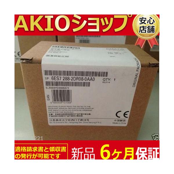 ■配送について＜通常、12?22日以内に発送致します＞海外倉庫より輸送のうえ、弊社を経由し国内宅配便にてお届けします■新品(動作保証)■以下の点について、あらかじめご了承をお願いいたします。・コンビニ決済および銀行振込は「ご入金後の商品手配...