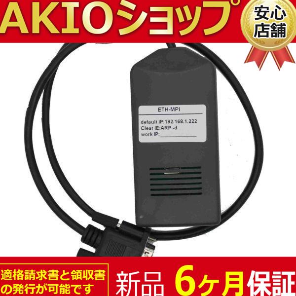 ■配送について＜通常、12?22日以内に発送いたします＞海外倉庫より輸送のうえ、弊社を経由し国内宅配便にてお届けします■新品(動作保証)■以下の点について、あらかじめご了承をお願いいたします・コンビニ決済および銀行振込は「ご入金後の商品手配...