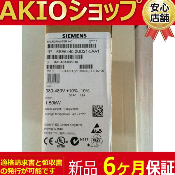 ■配送について＜通常、12?22日以内に発送致します＞海外倉庫より輸送のうえ、弊社を経由し国内宅配便にてお届けします■新品(動作保証)■以下の点について、あらかじめご了承をお願いいたします。・コンビニ決済および銀行振込は「ご入金後の商品手配...
