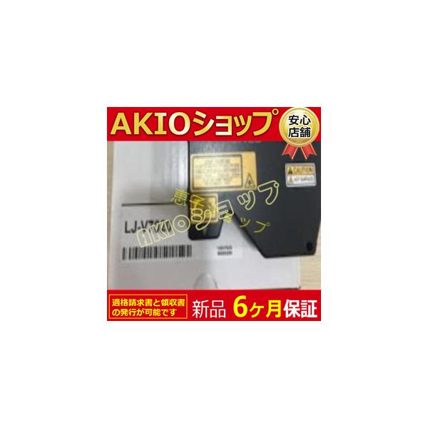 商品説明制品はすべて新品です。初期不良につきまして、交換又は返金が可能です。