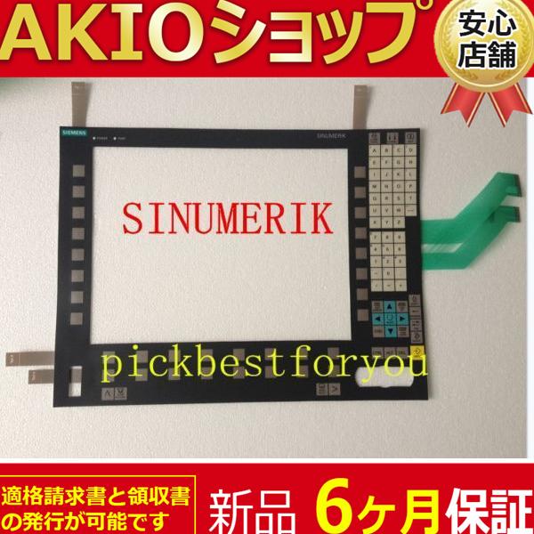 ※表記の価格は、（商品タイトルに特に記載のない限り）機器１点あたりの価格です。■配送について　　　　　※「全国送料無料」期間中です＜通常、12?22日以内に発送いたします。＞海外倉庫より輸送のうえ、弊社を経由し国内宅配便にてお届けします。■...