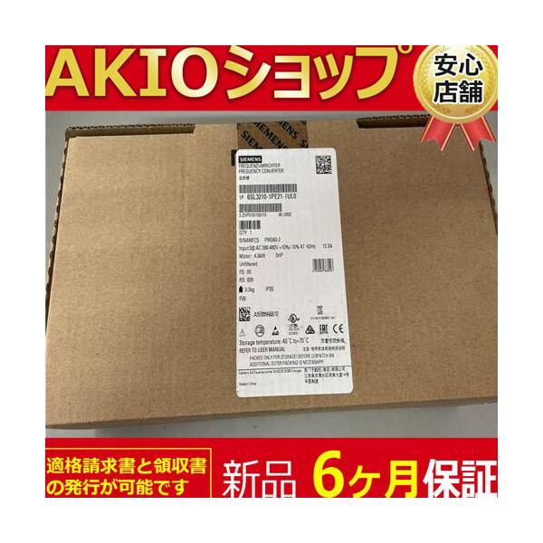1PCS NEW 新品　未使用 6SL3210-1PE21-1UL0 module1PCS新しい新品　未使用 6SL3210-1PE21-1UL0モジュール
