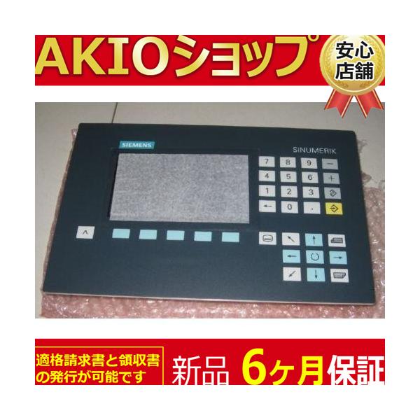 ※表記の価格は、（商品タイトルに特に記載のない限り）機器１点あたりの価格です。■配送について　　　　　※「全国送料無料」期間中です＜通常、12?22日以内に発送いたします。＞海外倉庫より輸送のうえ、弊社を経由し国内宅配便にてお届けします。■...