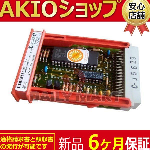 ■配送について＜通常、12?22日以内に発送致します＞海外倉庫より輸送のうえ、弊社を経由し国内宅配便にてお届けします■新品(動作保証)（保証期間：お届け日から6ヵ月間）■以下の点について、あらかじめご了承をお願いいたします・コンビニ決済およ...