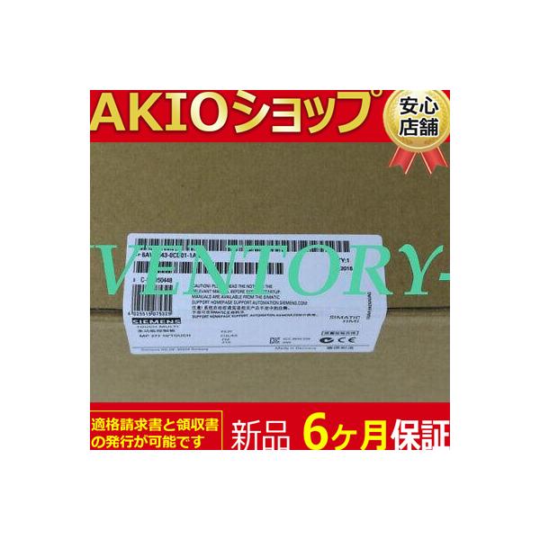 1PCS NEW 新品　未使用 6AV6643-0CD01-1AX1 6AV6 643-0CD01-1AX1 MP 277 TOUCH PANEL1PCS New 新品　未使用 6AV6643-0CD01-1AX1 6AV6 643-0CD...
