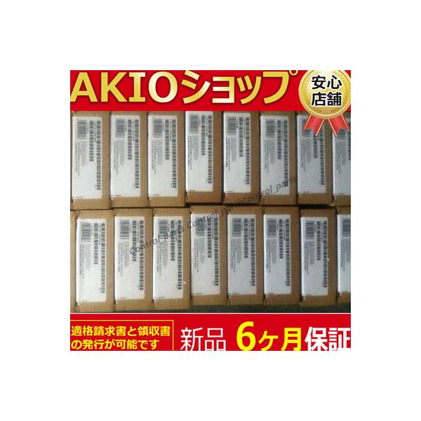 1 PC New 新品　未使用 6ES7 321-1FH00-4AA21 PC New 新品　未使用 6ES7 321-1FH00-4AA2