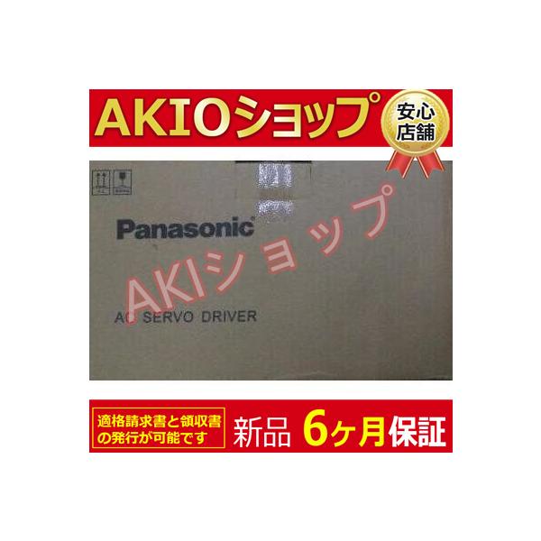 ■商品説明新品未使用 保証6ヶ月（商品をお受け取ってから）複数在庫、同梱歓迎！発送方法：佐川急便到着まで約3?5日かかります、ご了承ください。すべての追跡可能です。天候?配送業者の都合により遅延が発生する場合が御座います。初期不良につきまし...