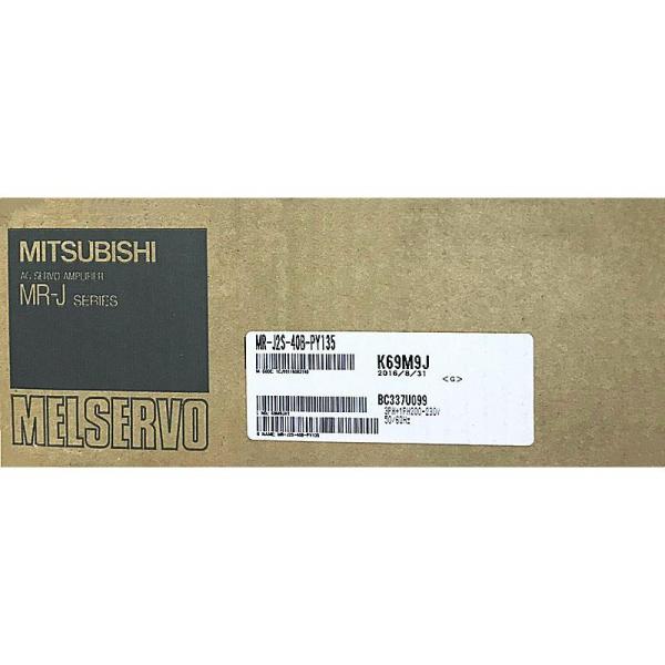 商品説明：適格請求書（インボイス）、領収書を発行することができます製品はすべて新品です。初期不良につきまして、交換又は返金が可能です。