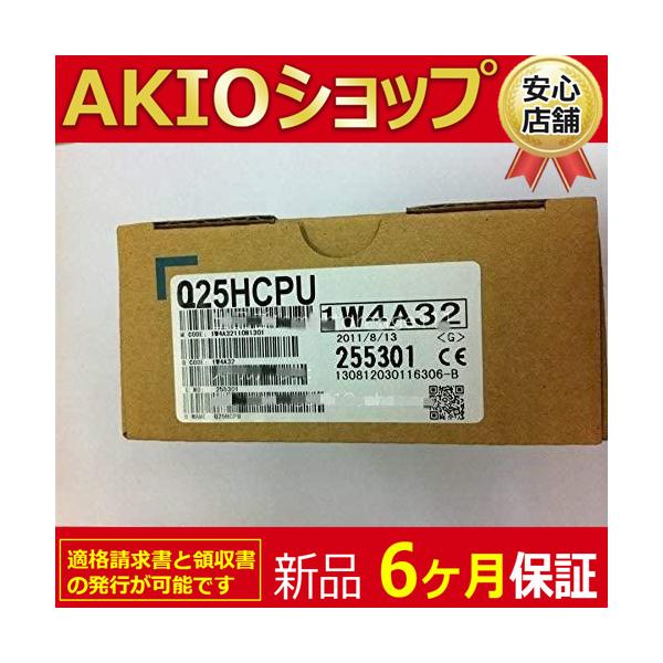 商品説明：適格請求書（インボイス）、領収書を発行することができます製品はすべて新品です。初期不良につきまして、交換又は返金が可能です。