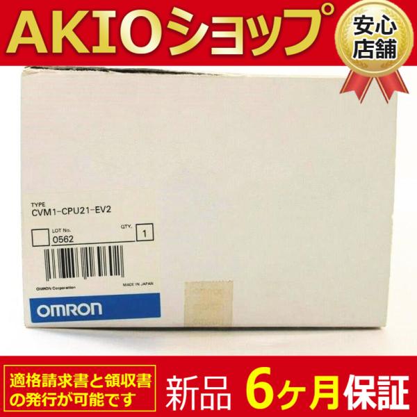 商品説明：適格請求書（インボイス）、領収書を発行することができます製品はすべて新品です。初期不良につきまして、交換又は返金が可能です。
