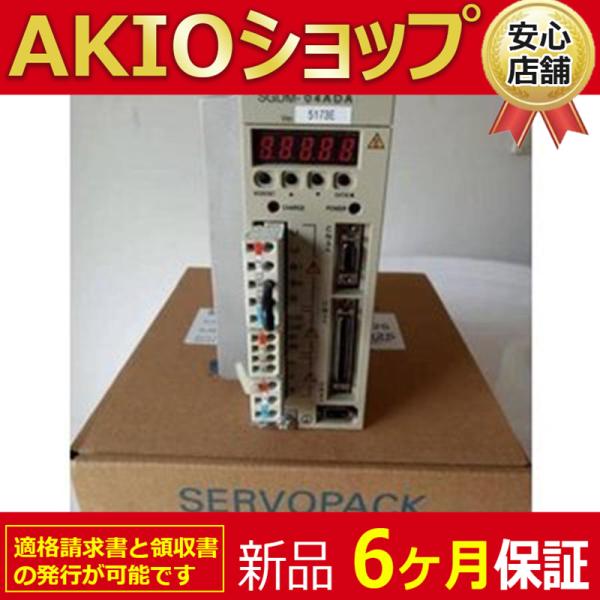 商品説明：適格請求書（インボイス）、領収書を発行することができます製品はすべて新品です。初期不良につきまして、交換又は返金が可能です。