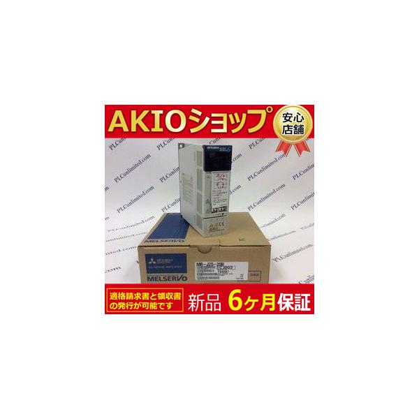 商品説明：適格請求書（インボイス）、領収書を発行することができます製品はすべて新品です。初期不良につきまして、交換又は返金が可能です。